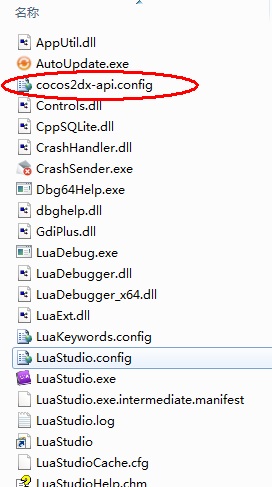 Lua Studio 如何支持cocos2dx-api智能提示